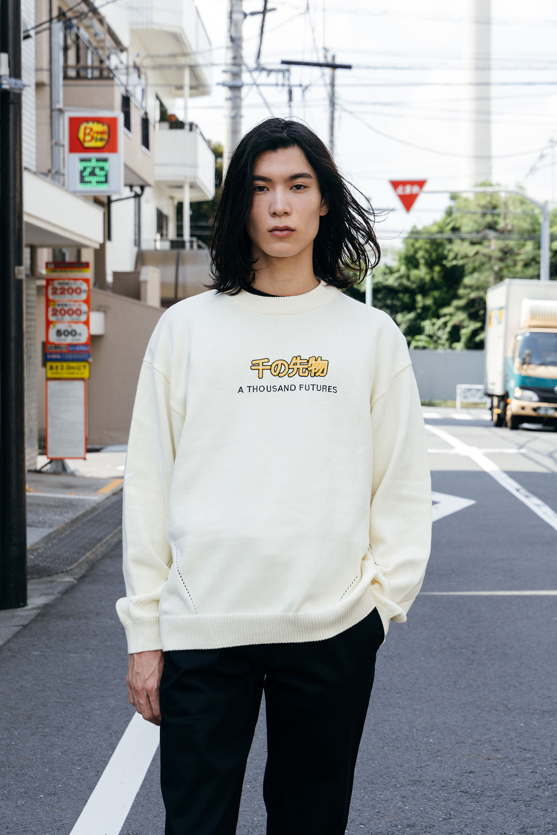 A Thousand Futures 'Logo Panel' Knit Sweater - Cream – UN:IK Clothing